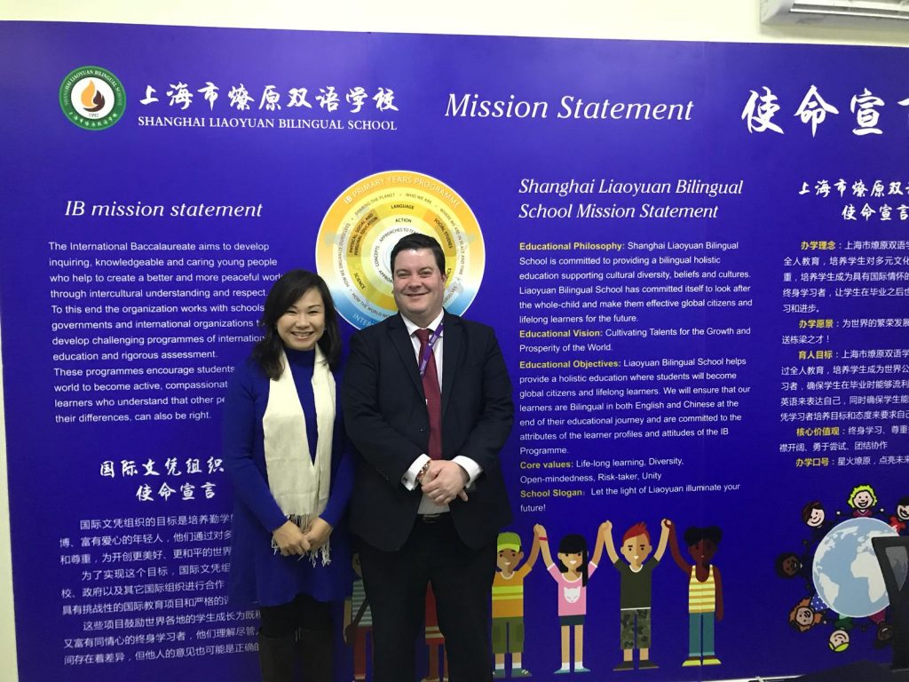 School visit: Shanghai Liaoyuan Bilingual School - idigitalsky